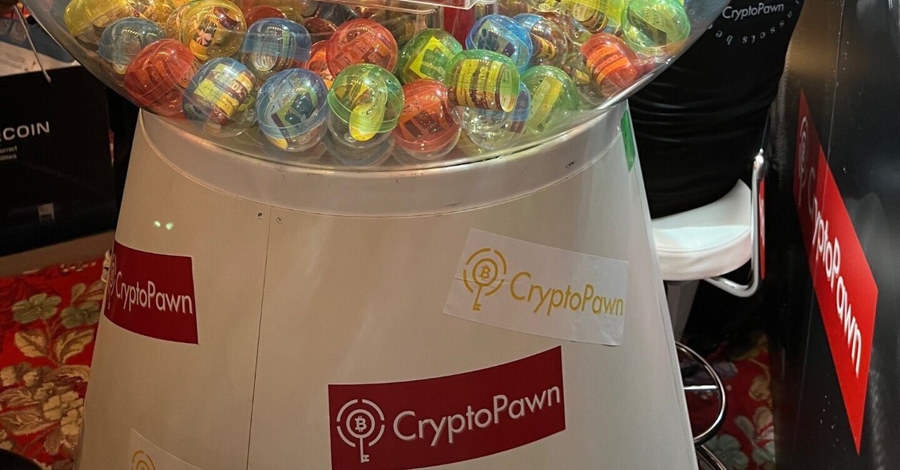 CryptoPawnのCNP特典借入サービスがお得過ぎる【ビットコインやイーサリアム保有者は要チェックです】⭐️Web X 2025 1日目⭐️ ｜VOXELJOKER 🔥