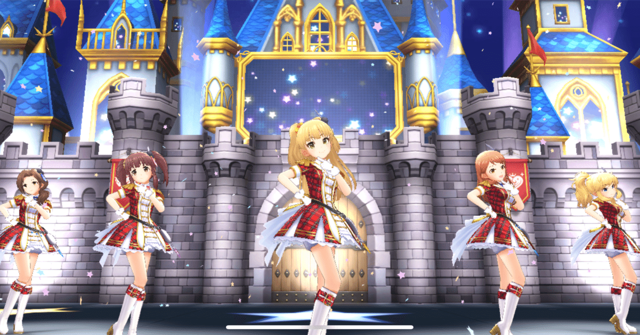 BEYOND THE STARLIGHT(2016/8/31) セルフライナーノーツ｜八城雄太