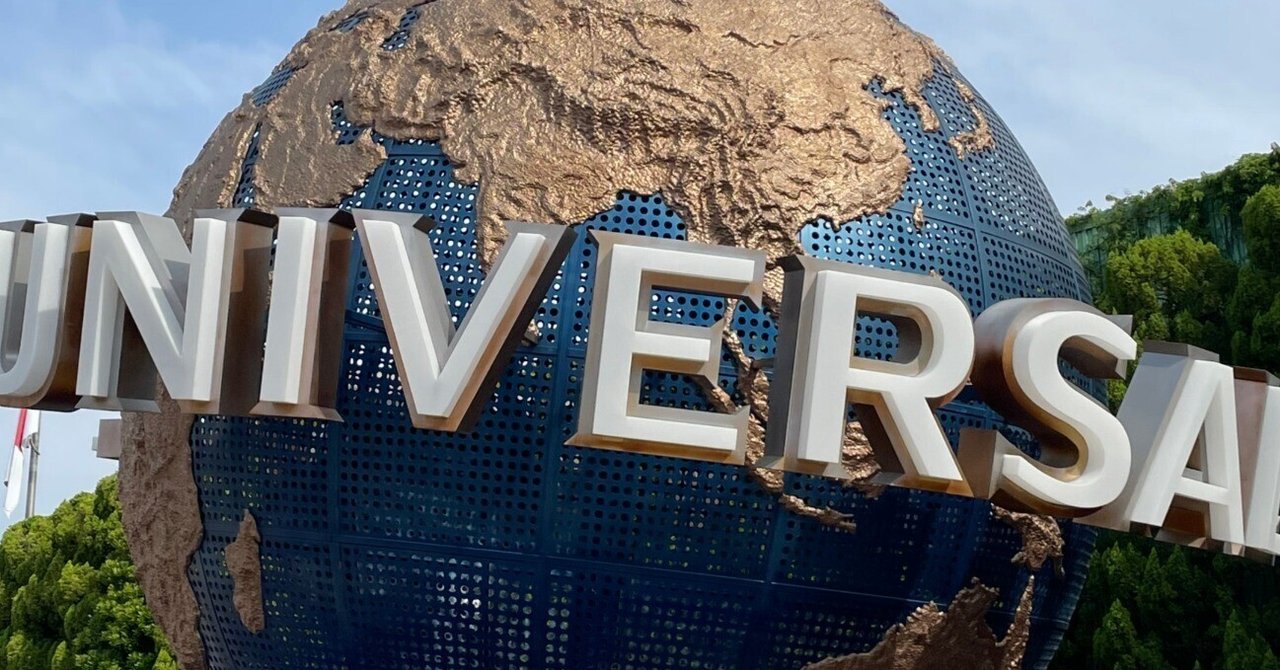 TDRで得た知見はUSJで活かせるのか？｜しのさん