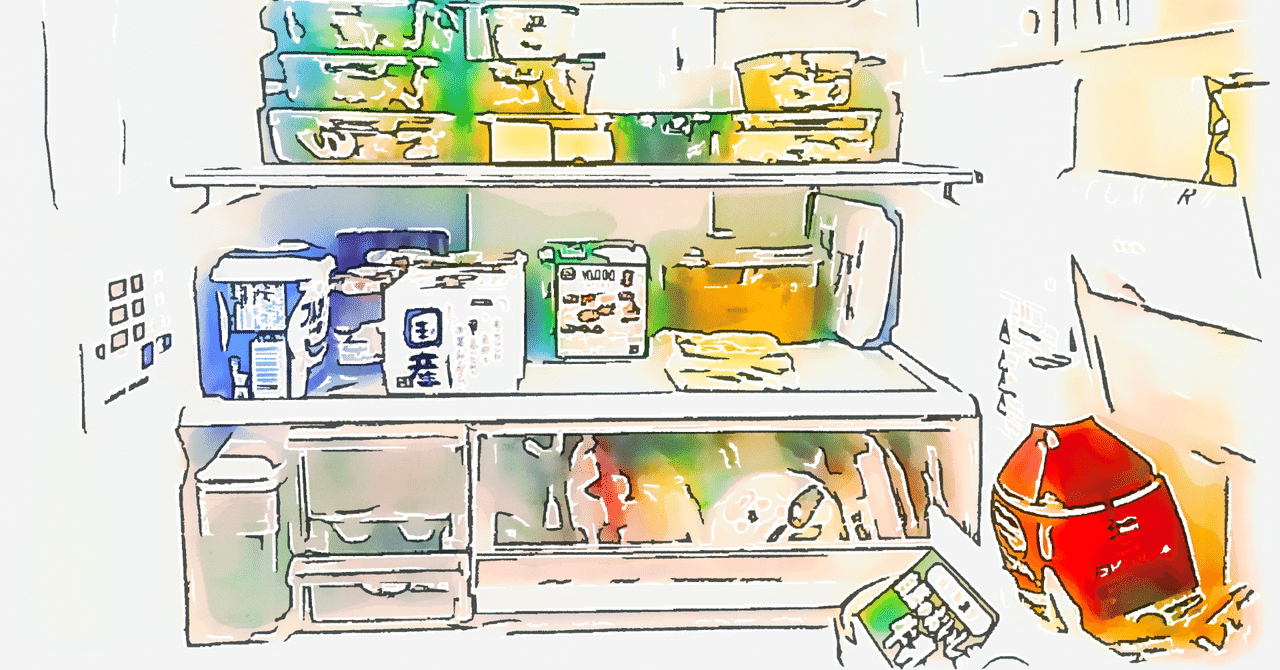 8/28は、つちのとみ。｜菜穂@ hibi writer