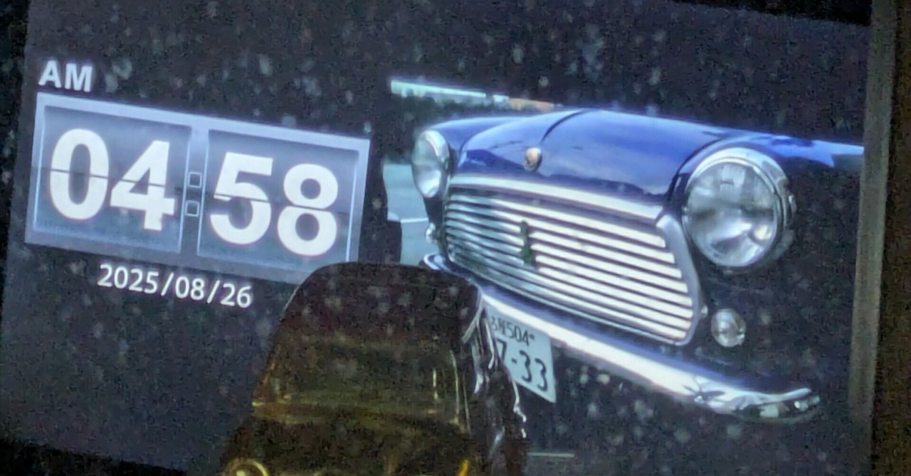 ごくつぶしのひまつぶし 69｜ichiro70