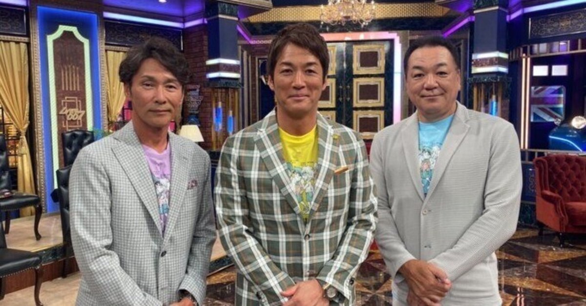 WBCフジ地上波とネットフリックスの融合：ピンク元木のガリガリ奮闘記から見る課題！野球OB時代錯誤テレビに必死な理由とは？｜@KennyOgura72599