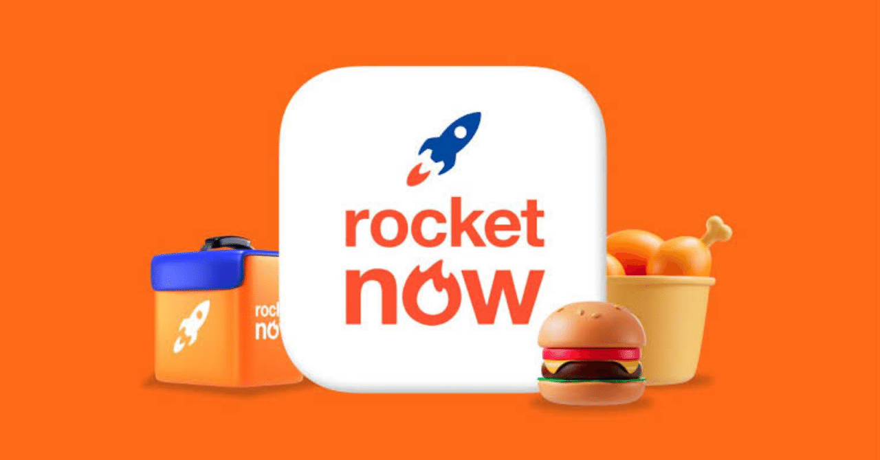 《速報》デリバリーサービス rocket now（ロケットナウ）！¥5,000贈呈🎁｜女王情報【公式】