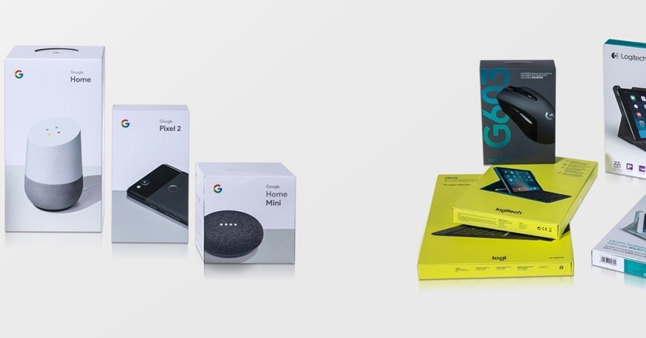 Laptop Packaging Box｜lihuaprinting