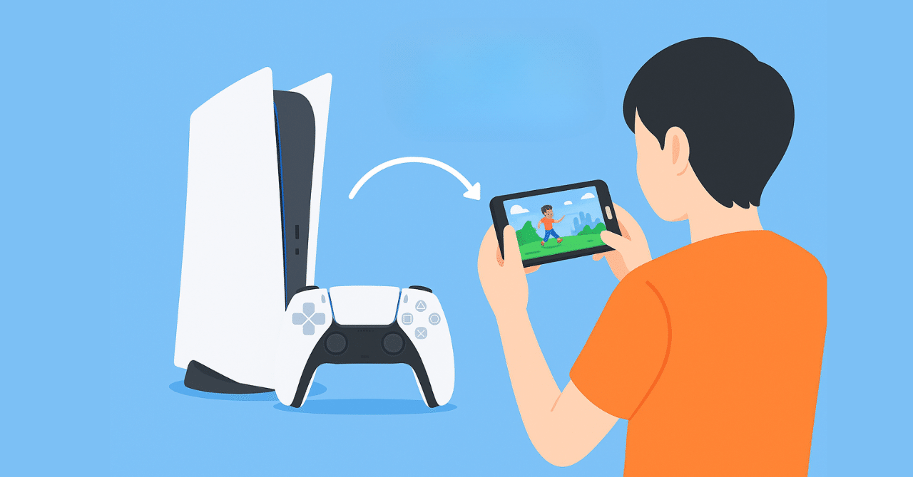 公式アプリじゃ物足りない！？PXPlayで楽しむ高画質PS5リモートプレイ｜たかおし【保育士FP(TaK)】デジタルを味方にして自分らしい人生 ...