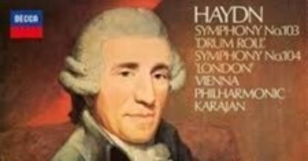 #ハイドン #交響曲48番 #マリアテレジア #第一楽章 #楽譜 #DTM #人生は一度きり #Sheetmusic #オーケストラ #吹奏楽 #希望ある未来 #オーボエ #クラシック音楽 ...