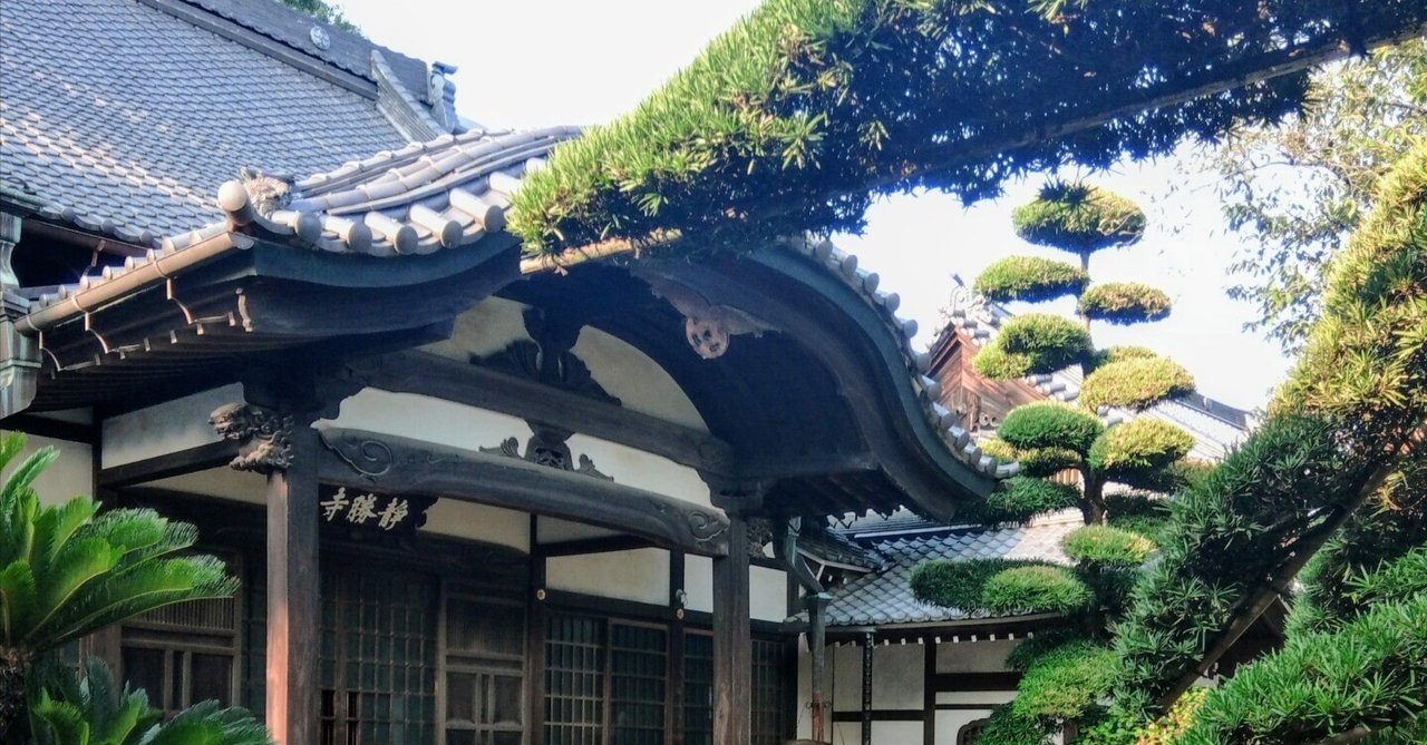 赤羽の庭。｜niwa_emon