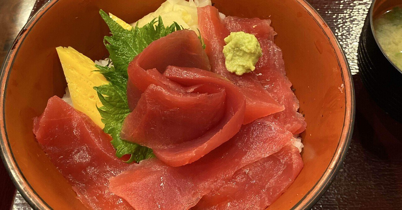 錦糸町｜minoshima