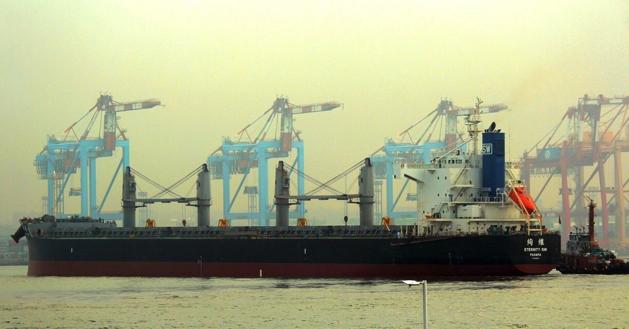 ETERNITY SW (PA)｜JCY S480628