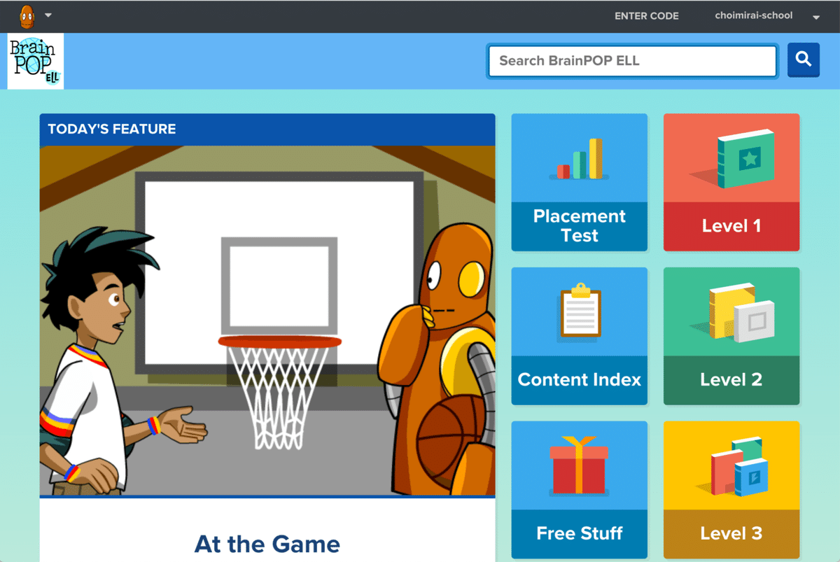 アメリカの教育動画サイト、BrainPOPが期間限定で無料！｜Sangmin Ahn