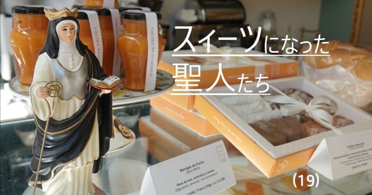 蜜の流れるような博士が、、｜J plus S