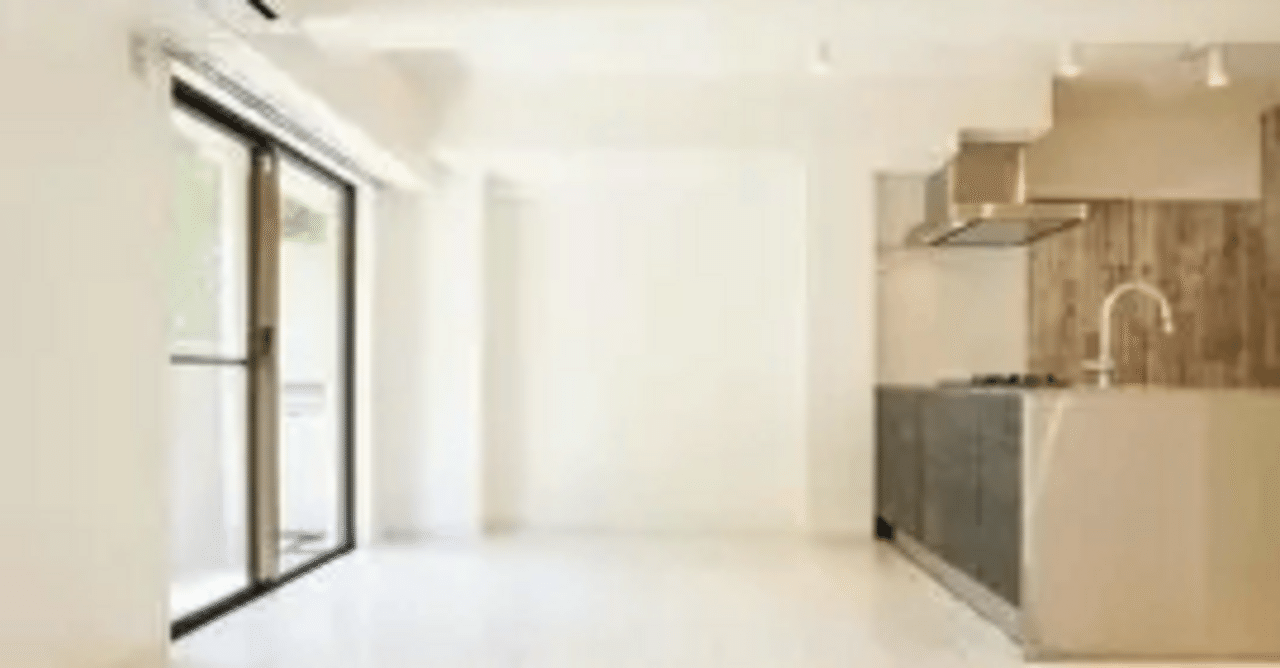 物件探しは悩むけど楽しい｜TAKAYUKI＠kindle作家