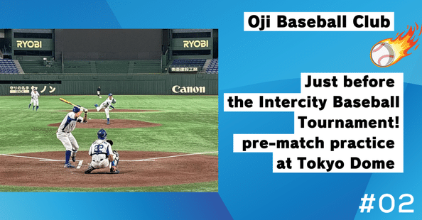 OJI Group Communication Platform | OJI TODAY｜note