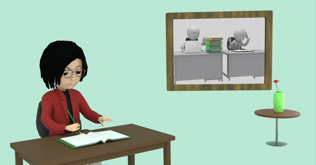 ['25.09.03]次の問題の迎え方- - 【気づきを明日へ】｜Tom.Msn