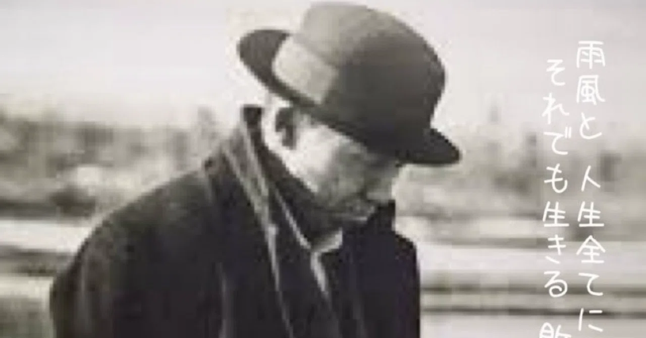 宮沢賢治生誕129年｜yontory