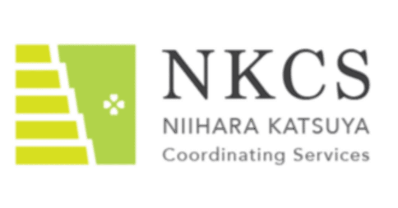 NKCSホールディングスの競争優位性と業界地位｜NKCSホールディングス 名誉会長 新原ジーニョ