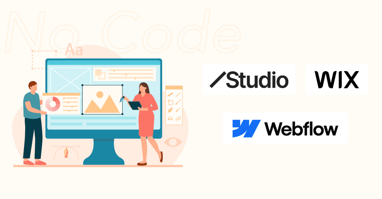 ノーコードでWeb制作 | Studio・Wix・Webflowを徹底比較｜株式会社ANYAKU