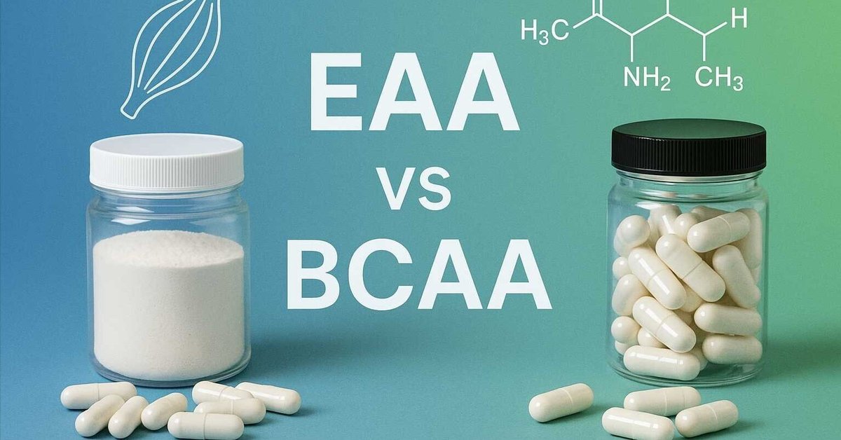 💪【完全解説】EAA vs BCAA：筋トレ初心者が絶対知るべき違いとは？｜Yukkey_THE_FITNESS