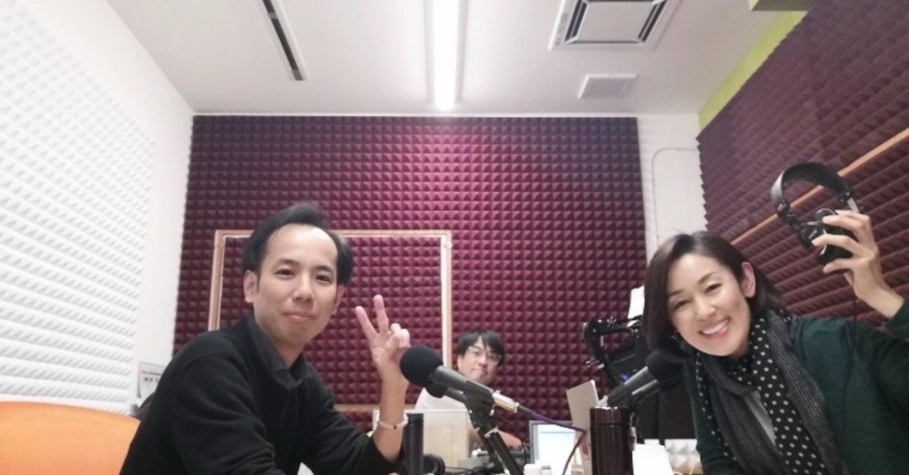 初めてのラジオ出演｜たくちゃん@LOHAS SMILE