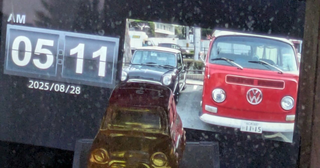 ごくつぶしのひまつぶし 71｜ichiro70