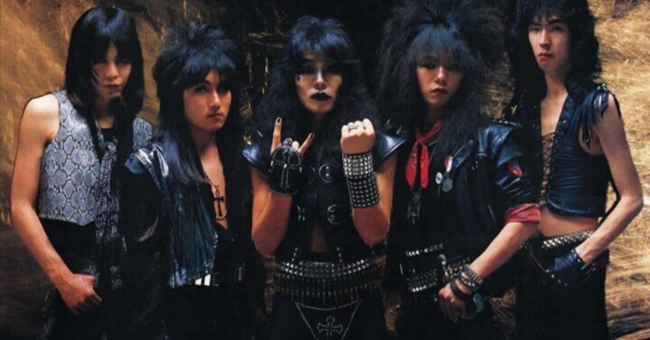 私の好きなアルバム其の377[ジャパニーズ·メタル/サタニック·ヘビー·メタル編]｜kei1diablo