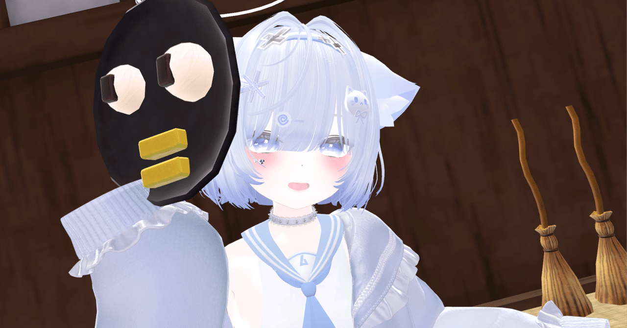 変人VRChatterがnoteにやってきたよ｜すなしろ