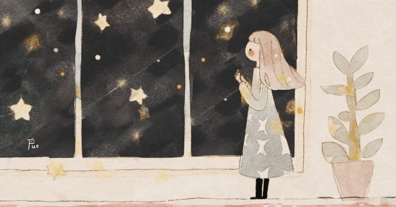 《69》話しかけるのが怖い。伝えたいけど、伝えられない。｜MIKATA の手紙