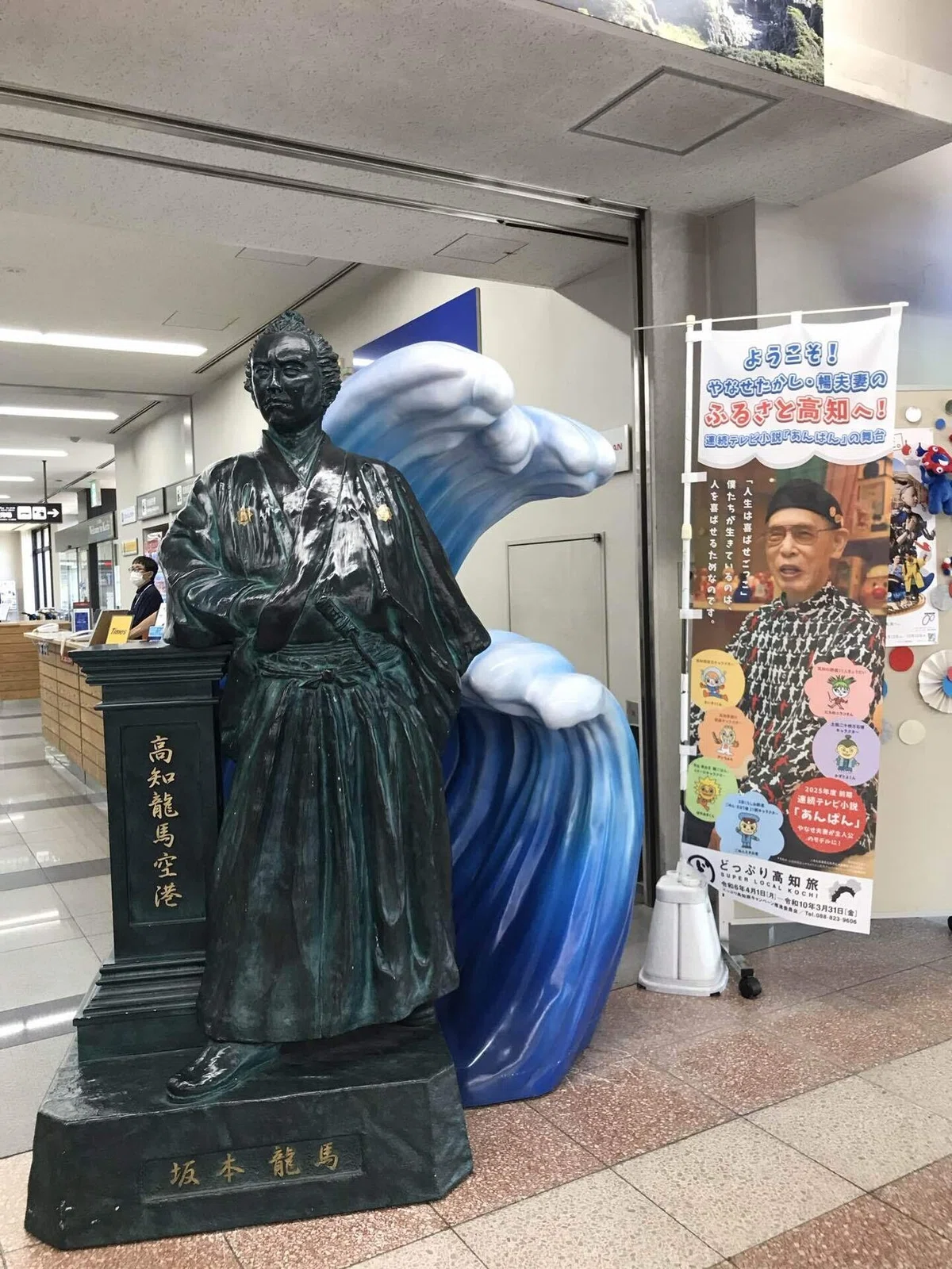 日本にもモネの庭があるんです（2025年8月、高知県北川村①）｜ちろまき