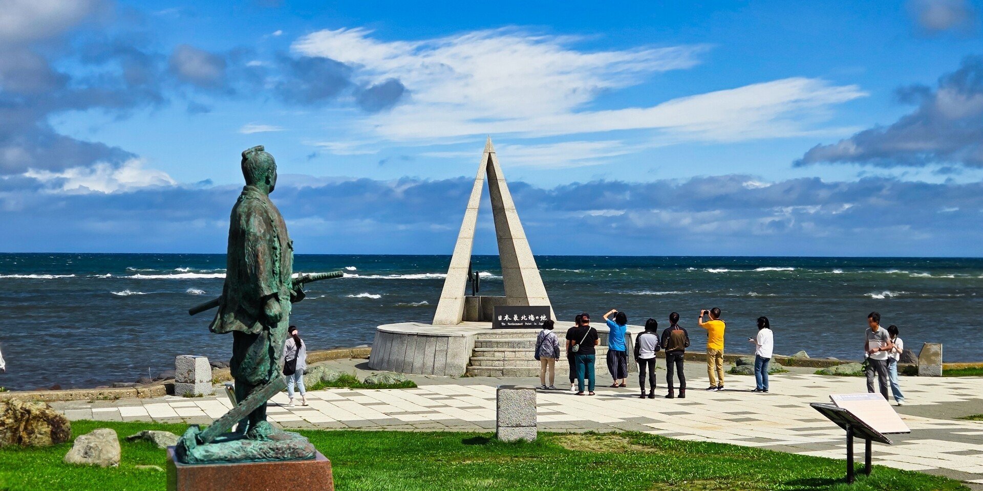 ワーケーション in 北海道🐮 2025年8月｜EmuLog＠在宅ワーク&ガジェット好き&物欲解放の備忘録｜note