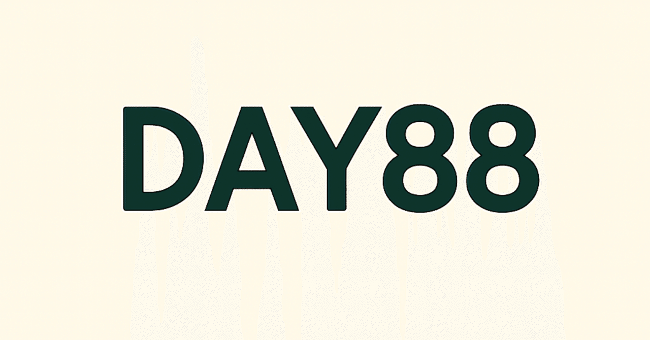 🍷DAY88｜ソムリエ二次試験の全体像と絶対に受かるワインセットはこれだ‼️｜100日ソムリエ塾
