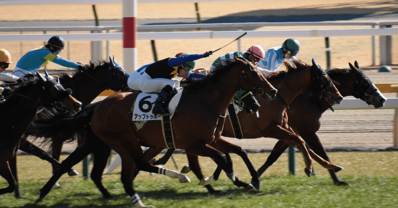 「WIN5」～夢馬券を極める旅～ (25) たった1レースの波乱に賭けろ──“×1戦略”でWIN5を制す方法〜483万円が現実になる日──WIN5“×は1つ”戦略の勝利【2024年7月28日 ...