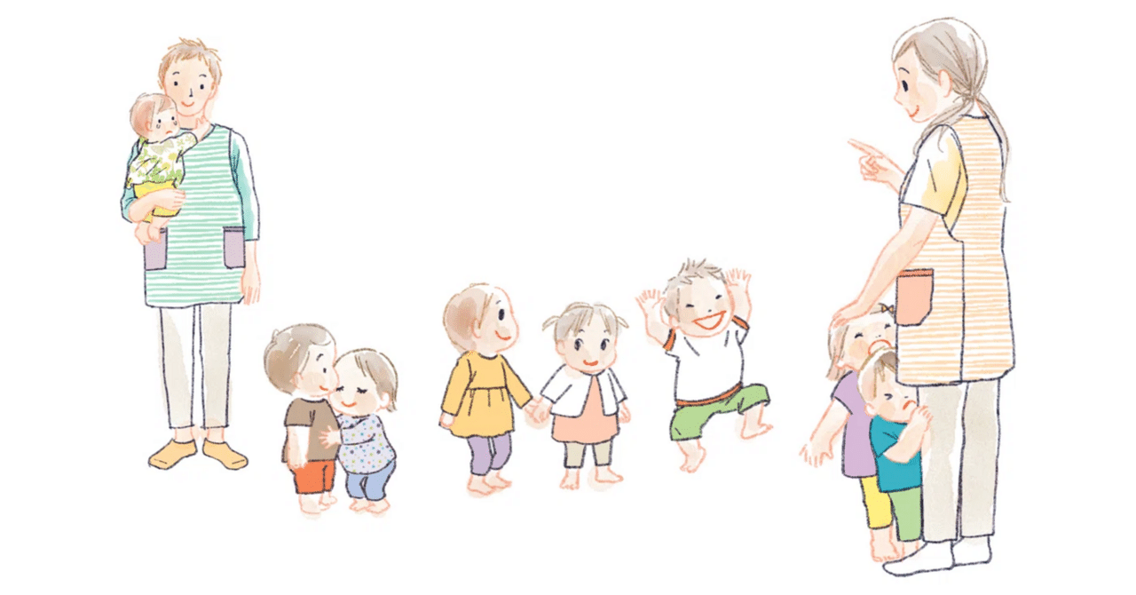 「すごい良い子たちですね！」保育士さんに褒められたBon Bodyの子どもたち〜「やりなさい」ではなく「やる理由」を伝えるごりっち先生の子育て ...