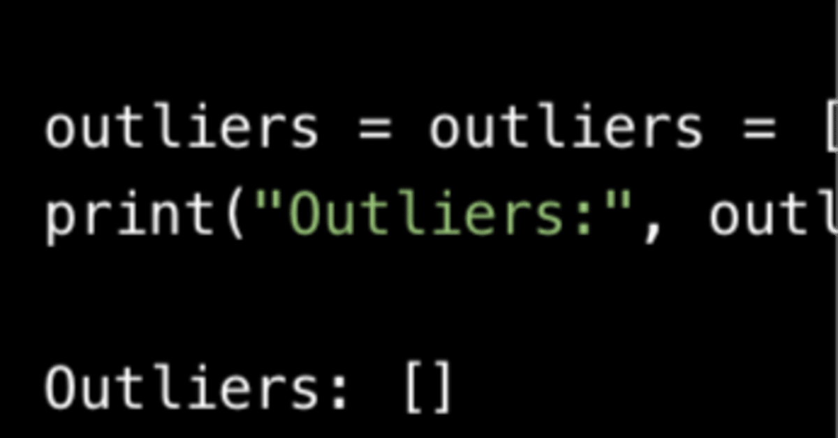 np.percentile｜python初学者向け辞典