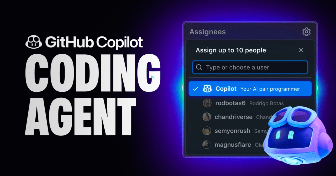 GitHub CopilotのAgentモードで「Thinking Tool」をオンにできることをご存知ですか｜aye