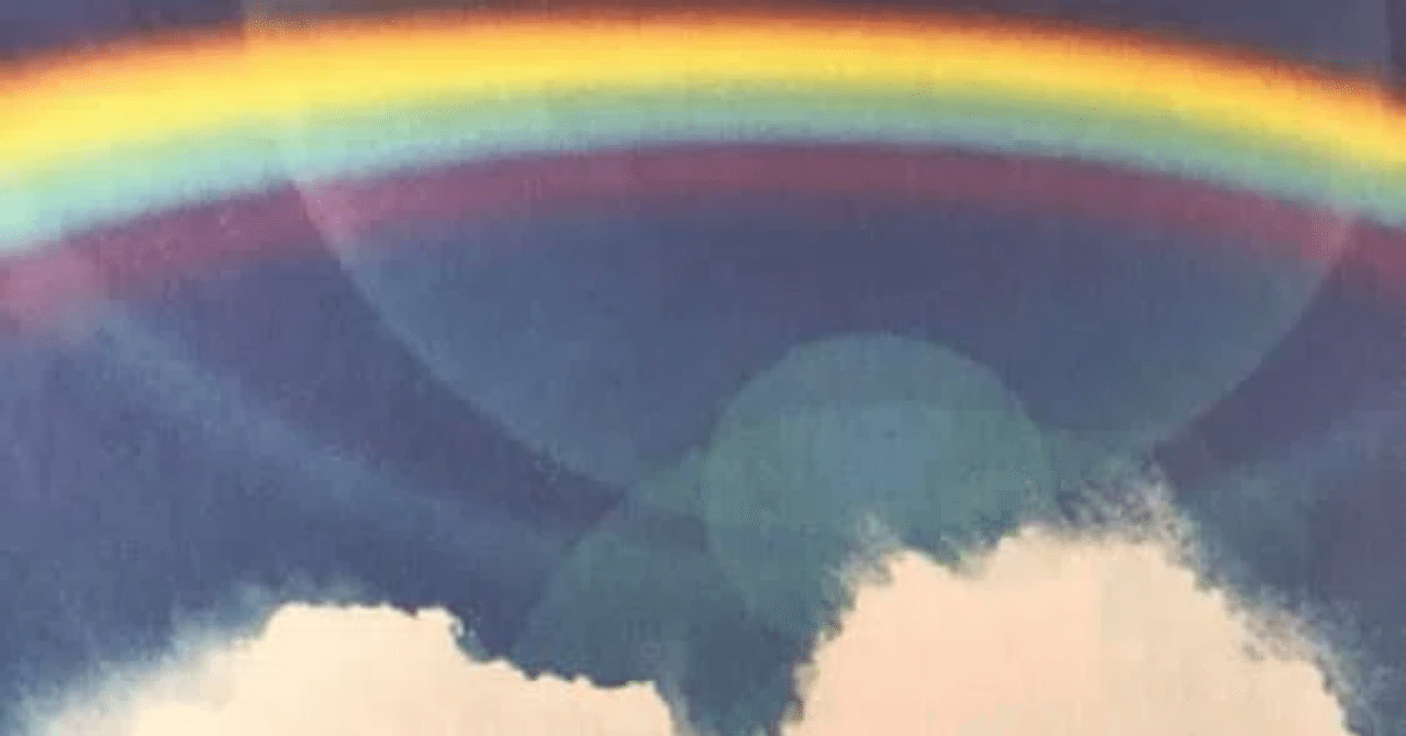 poem :To stake it all｜MNB@noter | 清掃詩人