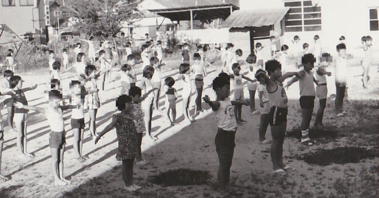 『ラジオ体操はどこに消えたのか？』 −夏の風物詩と“身体操作の宝庫”−｜續池均（kintsuzuike）@MTR Method Lab®︎
