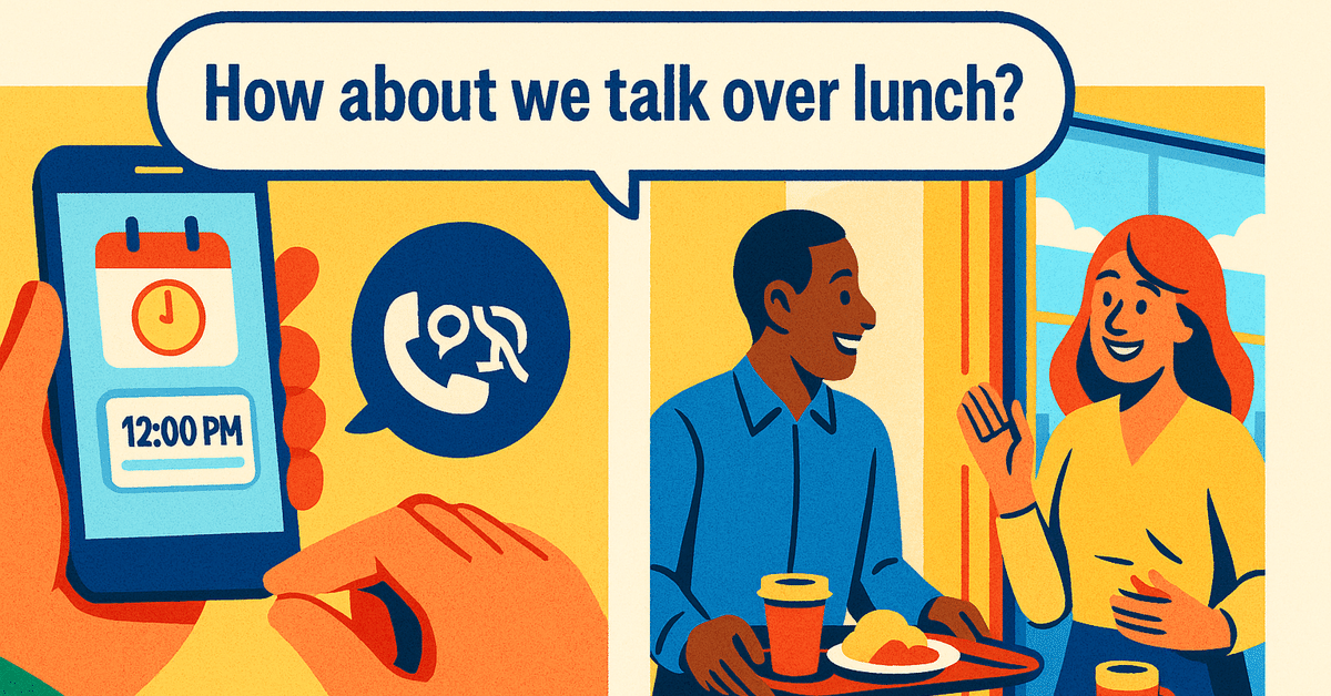 【2025/08/30】ランチで前向きに前進 ― “How about we talk over lunch?”-毎日英語ワンフレーズ ...