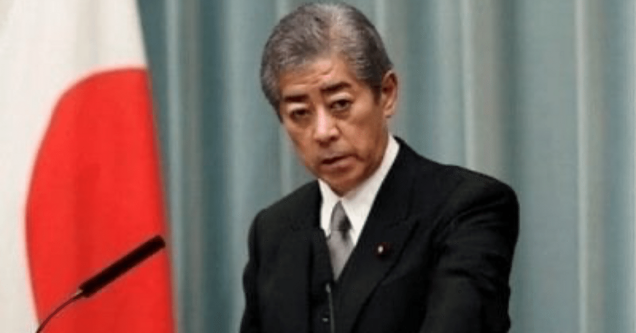 更迭)岩屋 媚中大臣｜Kyo