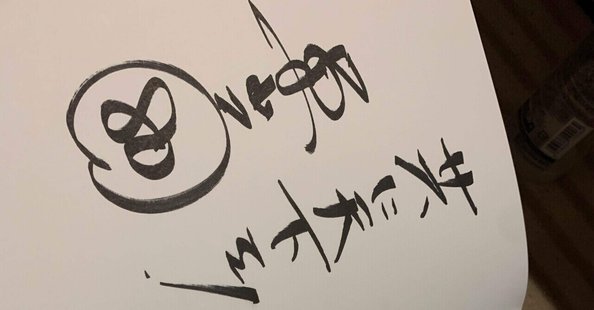 古川裕大 / Yudai Furukawa｜note