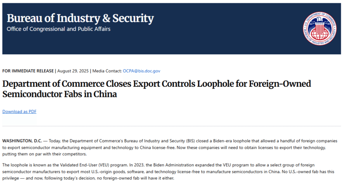 [米国商務省BIS]Department of Commerce Closes Export Controls Loophole for ...