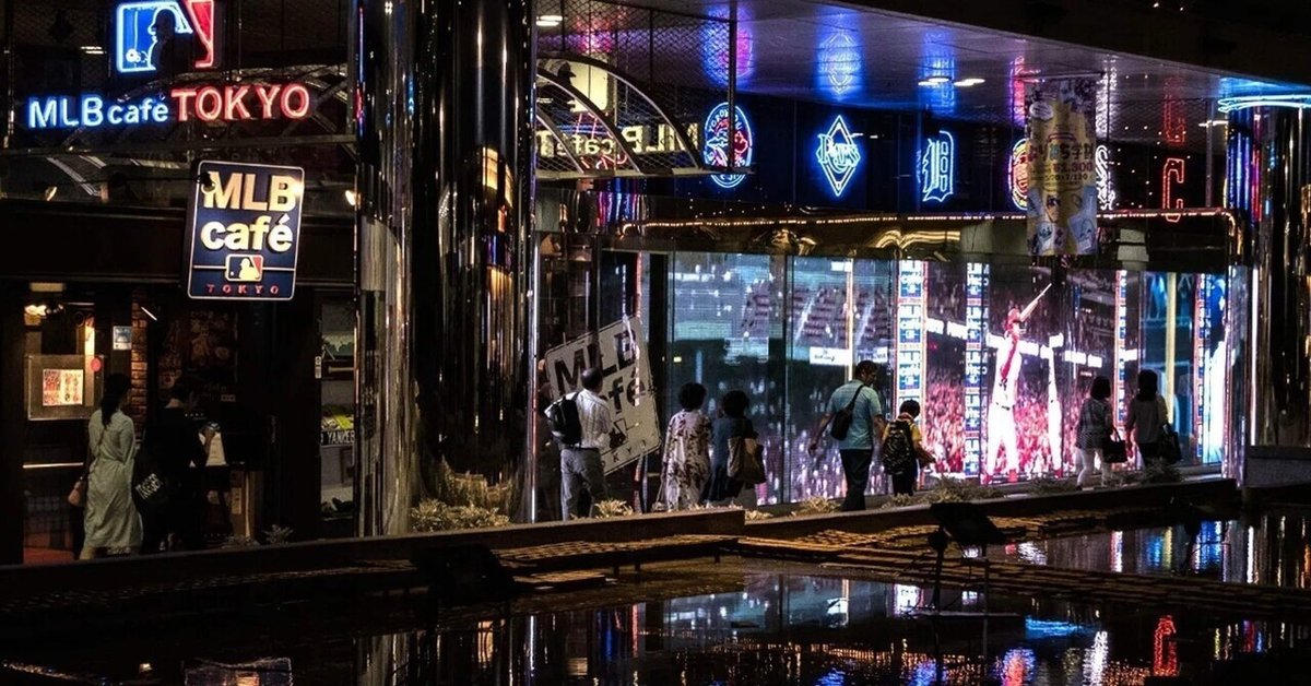 なぜ『竜馬がゆく』は教科書を書き換えたのか？小説が現実を変えた驚異の物語｜双子のドラ猫@つくりびとAI