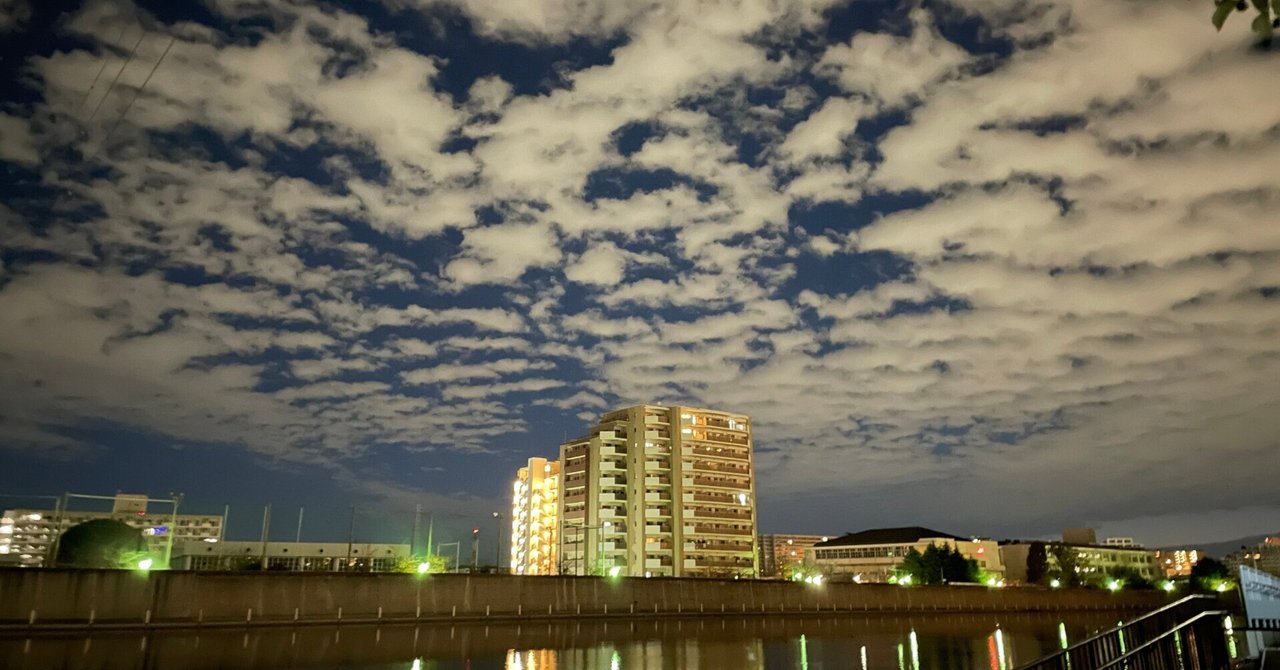 【自分自身の職場探し 働く環境をみつける。つくる】｜AKIO IGARASHI（五十嵐 明生）