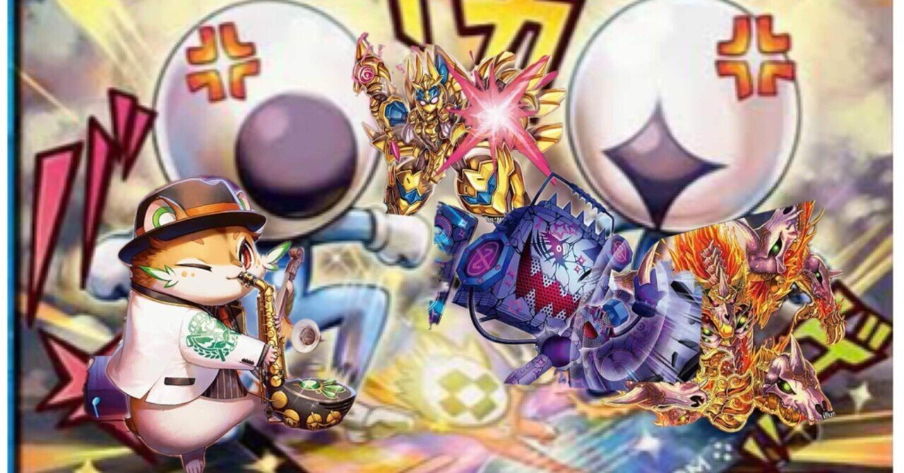 DMCUC環境レポート1｜ウくノーニル