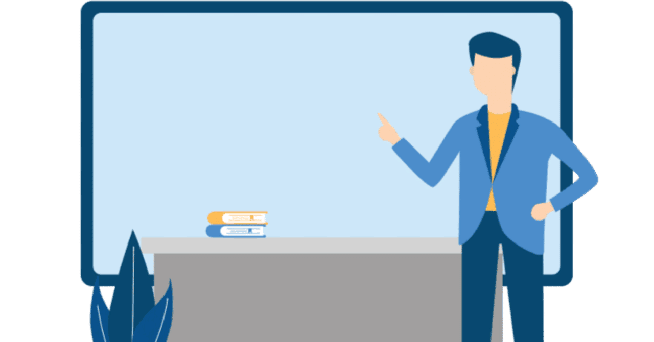 大学生におすすめのお金/投資の本/書籍10選｜webdrawer