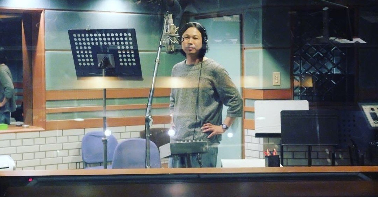 「球だから」｜笹倉慎介／Shinsuke Sasakura