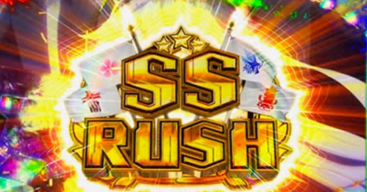 8/31 津5R【12:24】🔥本命・穴狙い8〜10点🔥｜競艇予想師🎀りこ