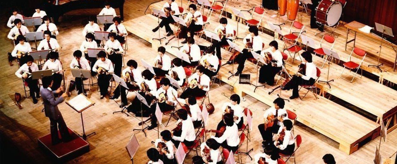 マンドリンオーケストラのコンサートマスターをやっていた頃｜yasuu_kusayan