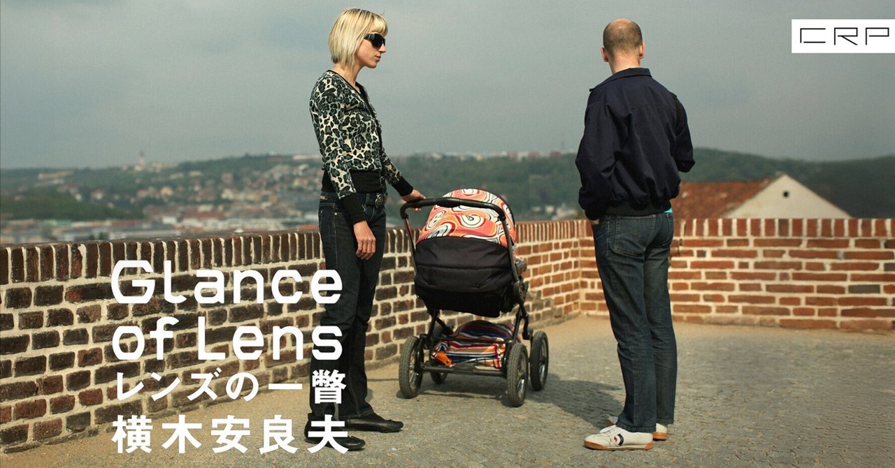 あの2011年9月、Canon品川GalleySにて、写真展「GLANCE OF LENS 〜レンズの一瞥〜を開催した。地震と津波と原発の影響 ...