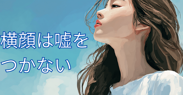 tsutuji|40代からの体と肌の整え方｜note