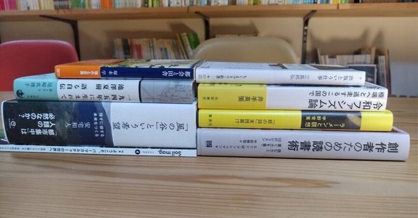 coldmountainstudy・鳥越将路｜note